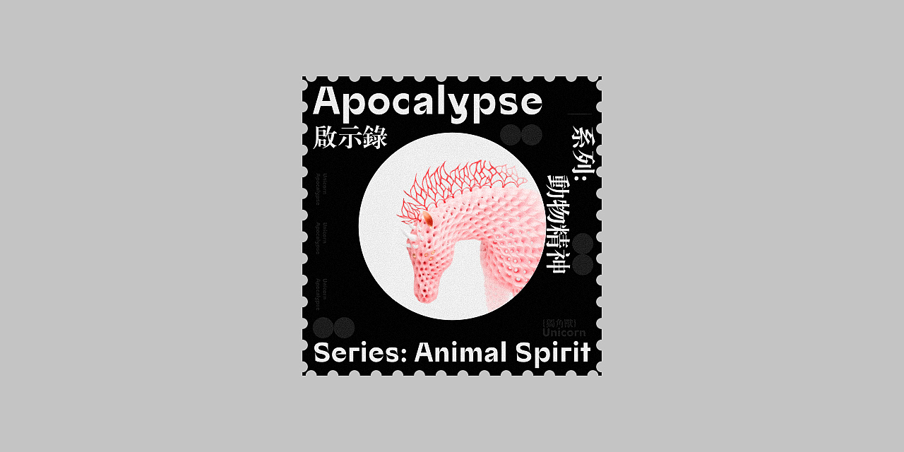 Recent Layout_NDS丨阿贵-站酷ZCOOL