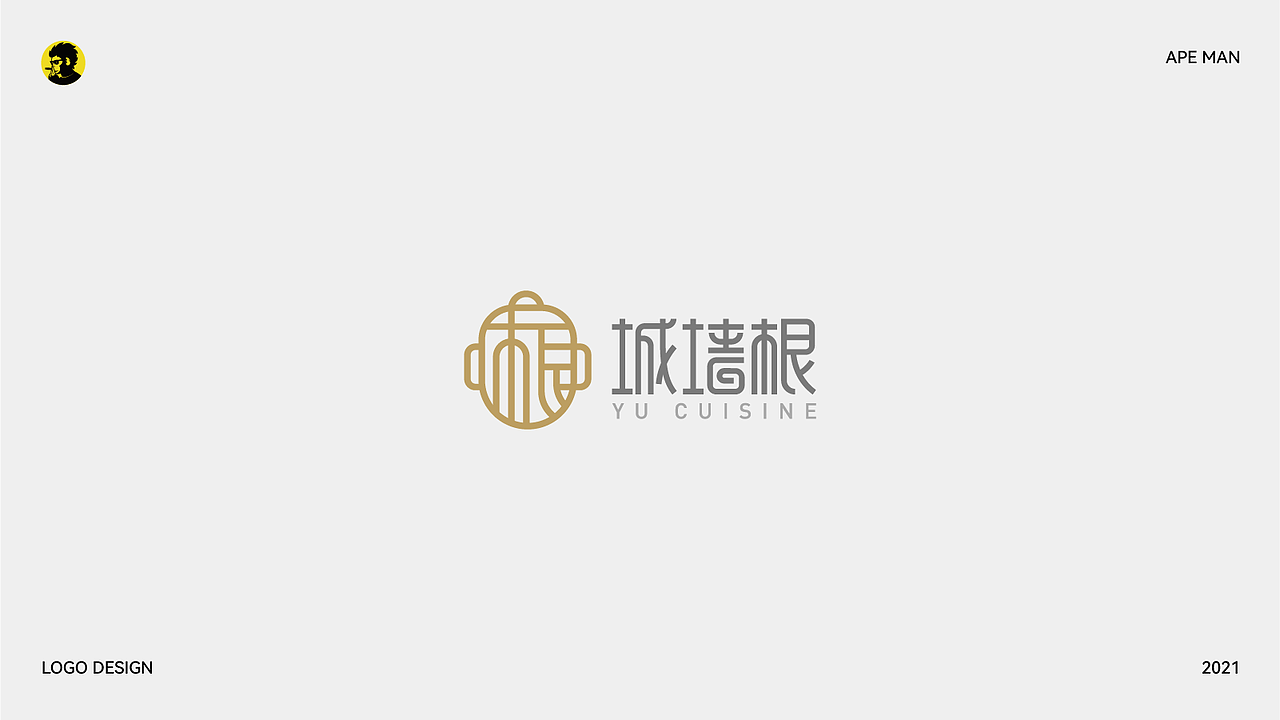 LOGO作品集 - 2021_APE品牌策划-站酷ZCOOL