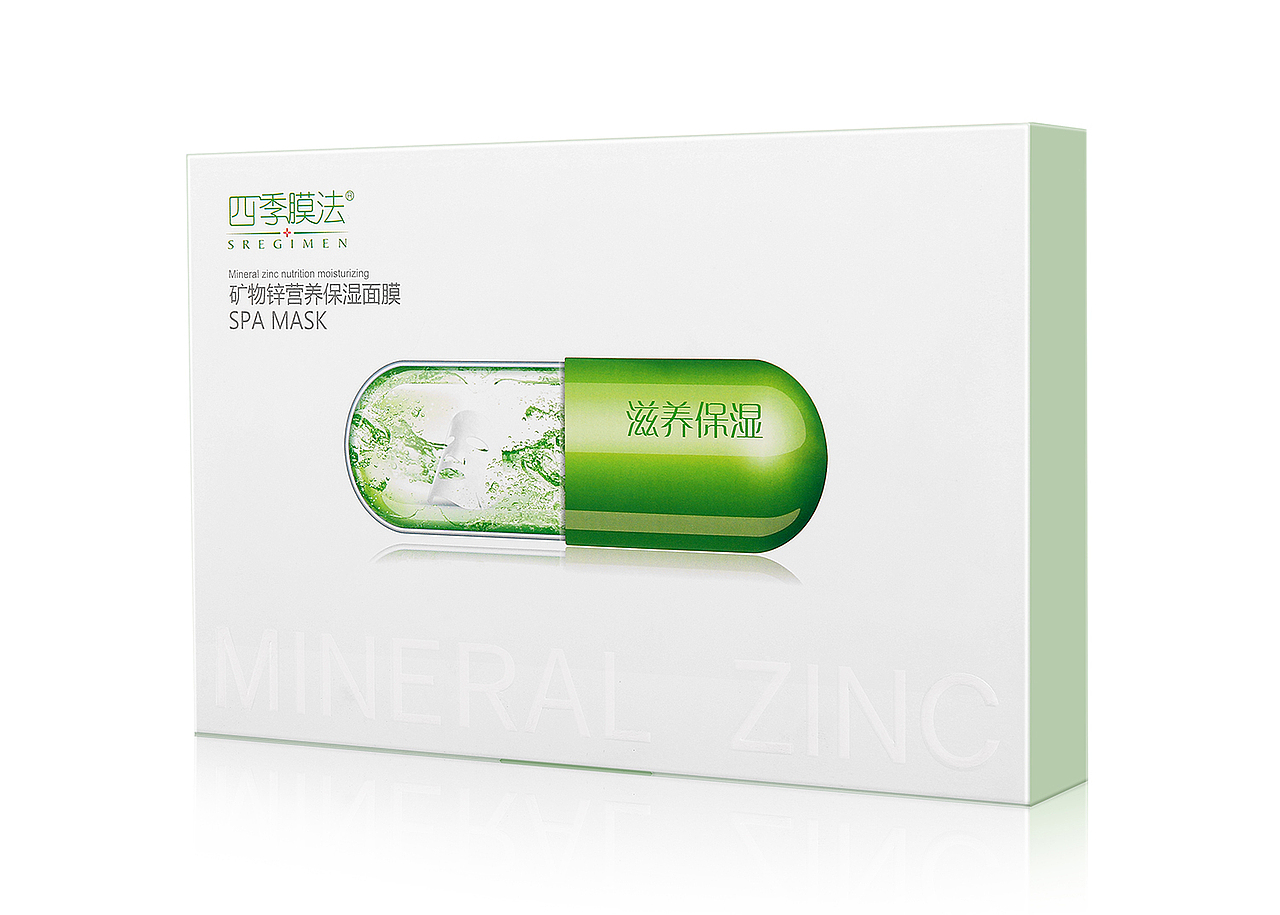 四季膜法面膜精修_Ring37-站酷ZCOOL