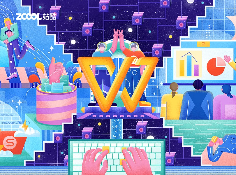 WPS | W创意星球让你简单创作，快乐表达_麦子YNL-站酷ZCOOL