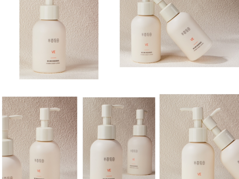 半亩花田练习册_Wing_R-站酷ZCOOL