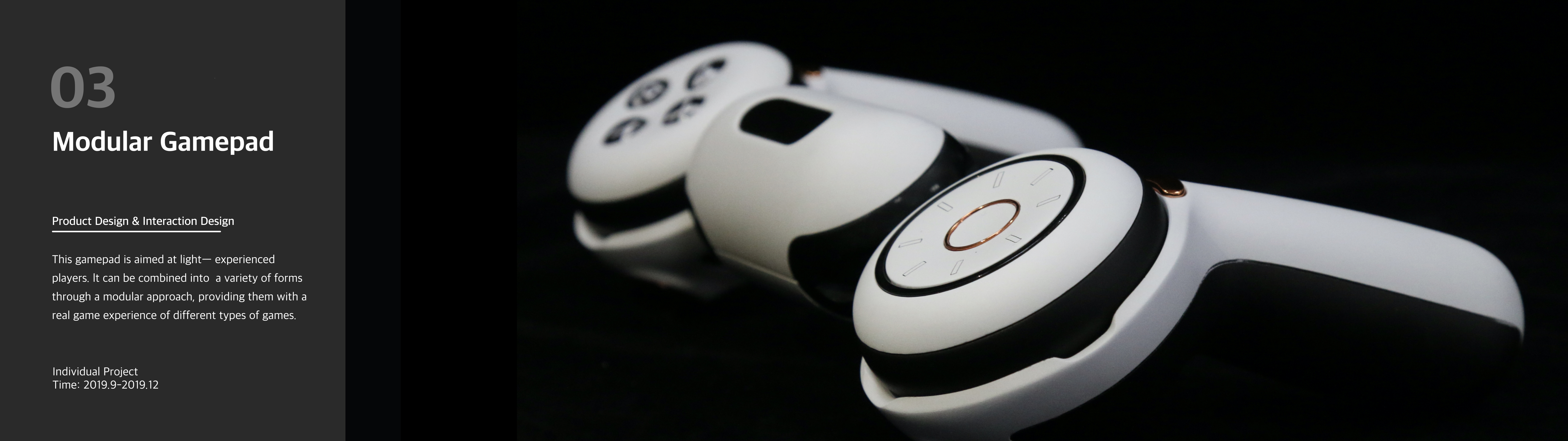 Modular Gamepad_Ray_大鱼-站酷ZCOOL