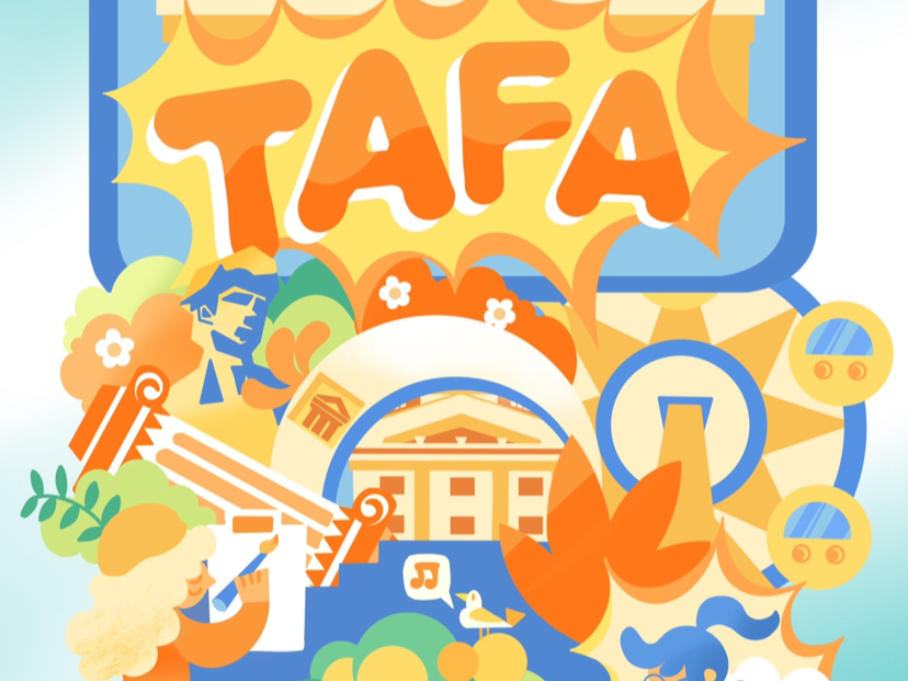 TAFA乐园（天津美院文创）扁平风插画_麻雀不熬夜-站酷ZCOOL