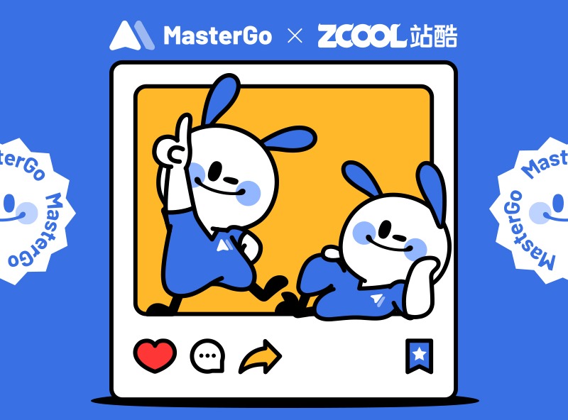 “hi~小GO”- MasterGO IP设计_老火炕-站酷ZCOOL
