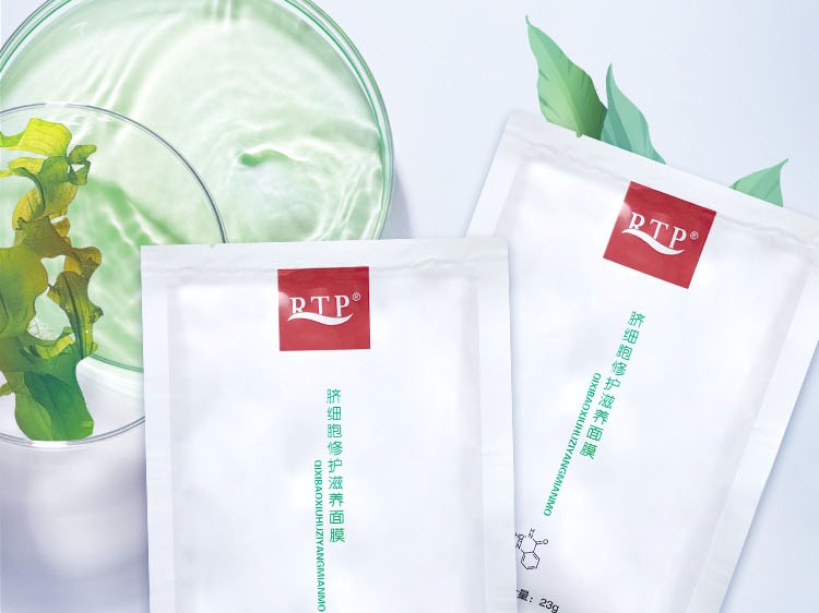 面膜详情_YUYU蜗牛-站酷ZCOOL