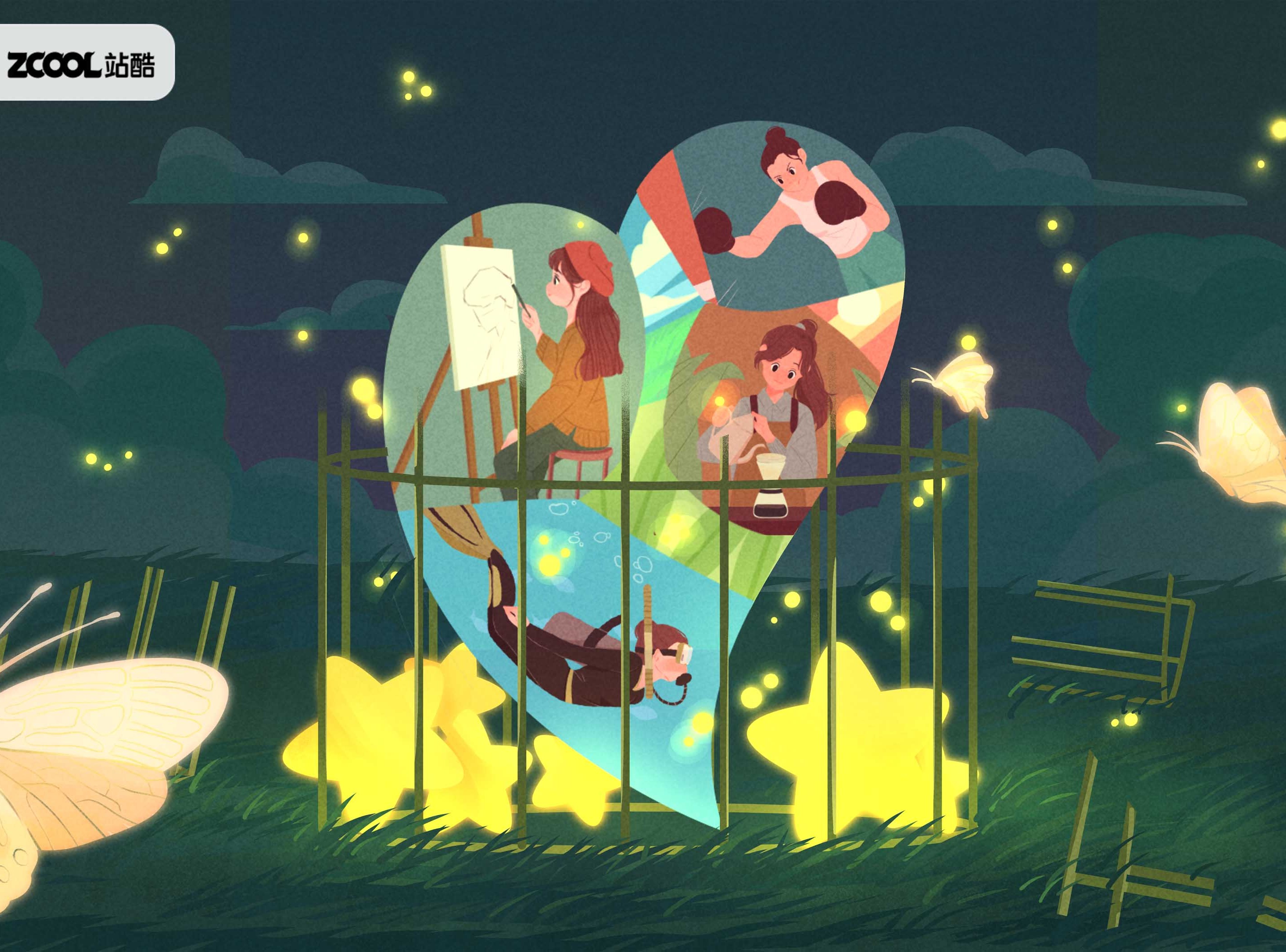 随心世界，无畏前行_莫脱盐-站酷ZCOOL