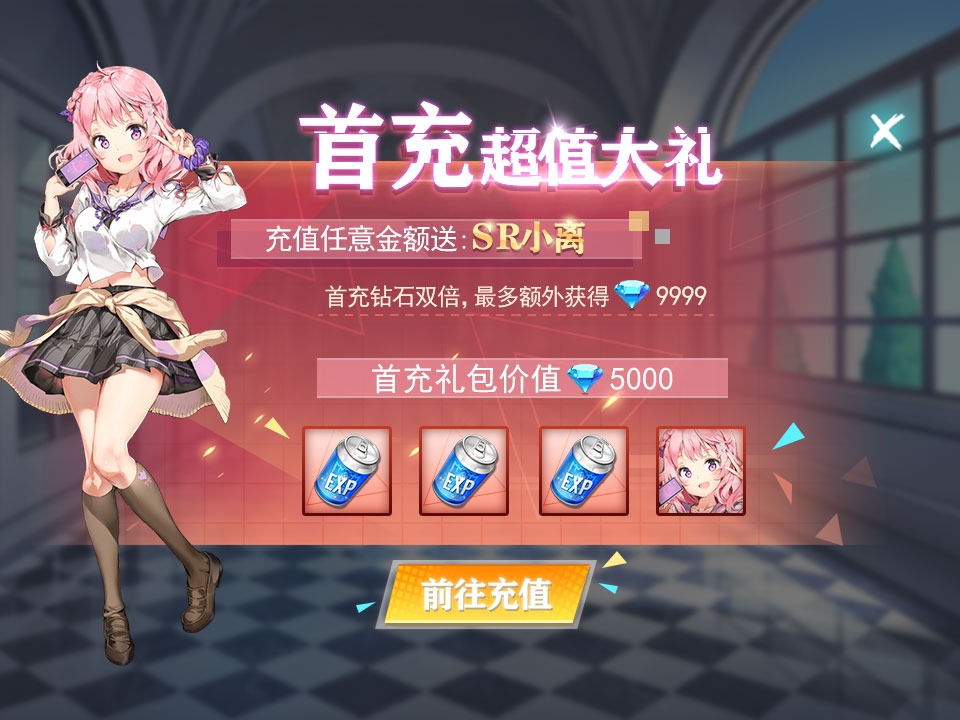 游戏界面_雾里雾里wuli-站酷ZCOOL