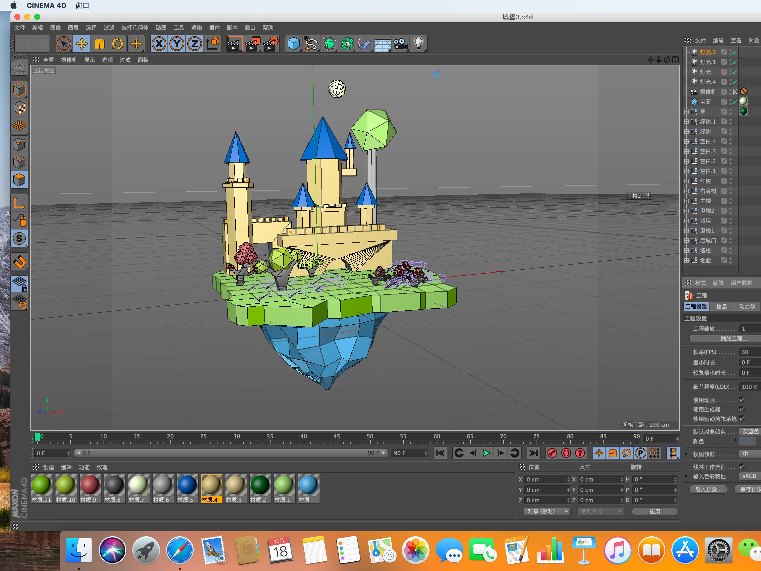 UI设计城堡_Sunny欧阳-站酷ZCOOL