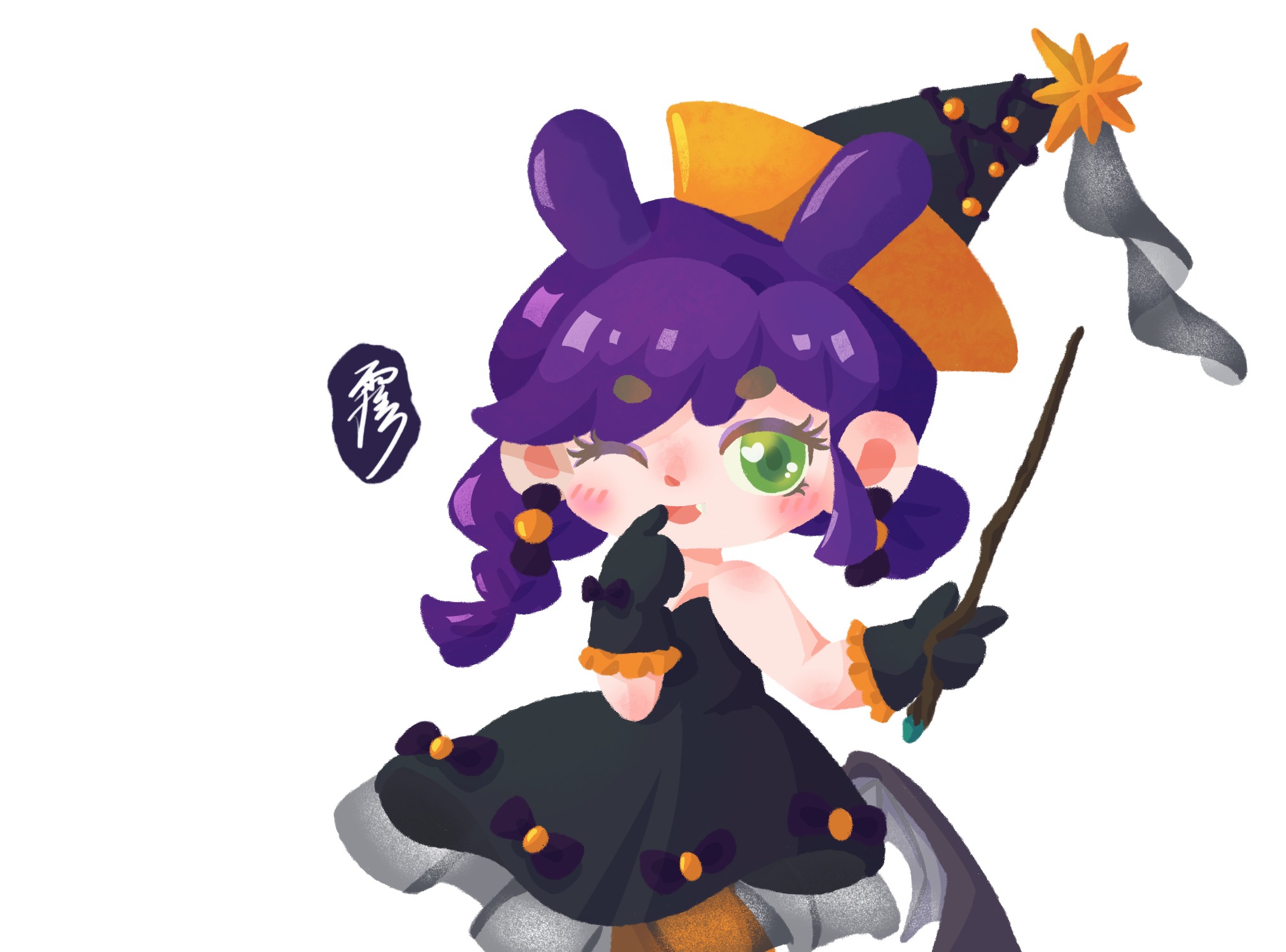 扁平风万圣节魔女人设oc立绘_雨悸Yuki-站酷ZCOOL