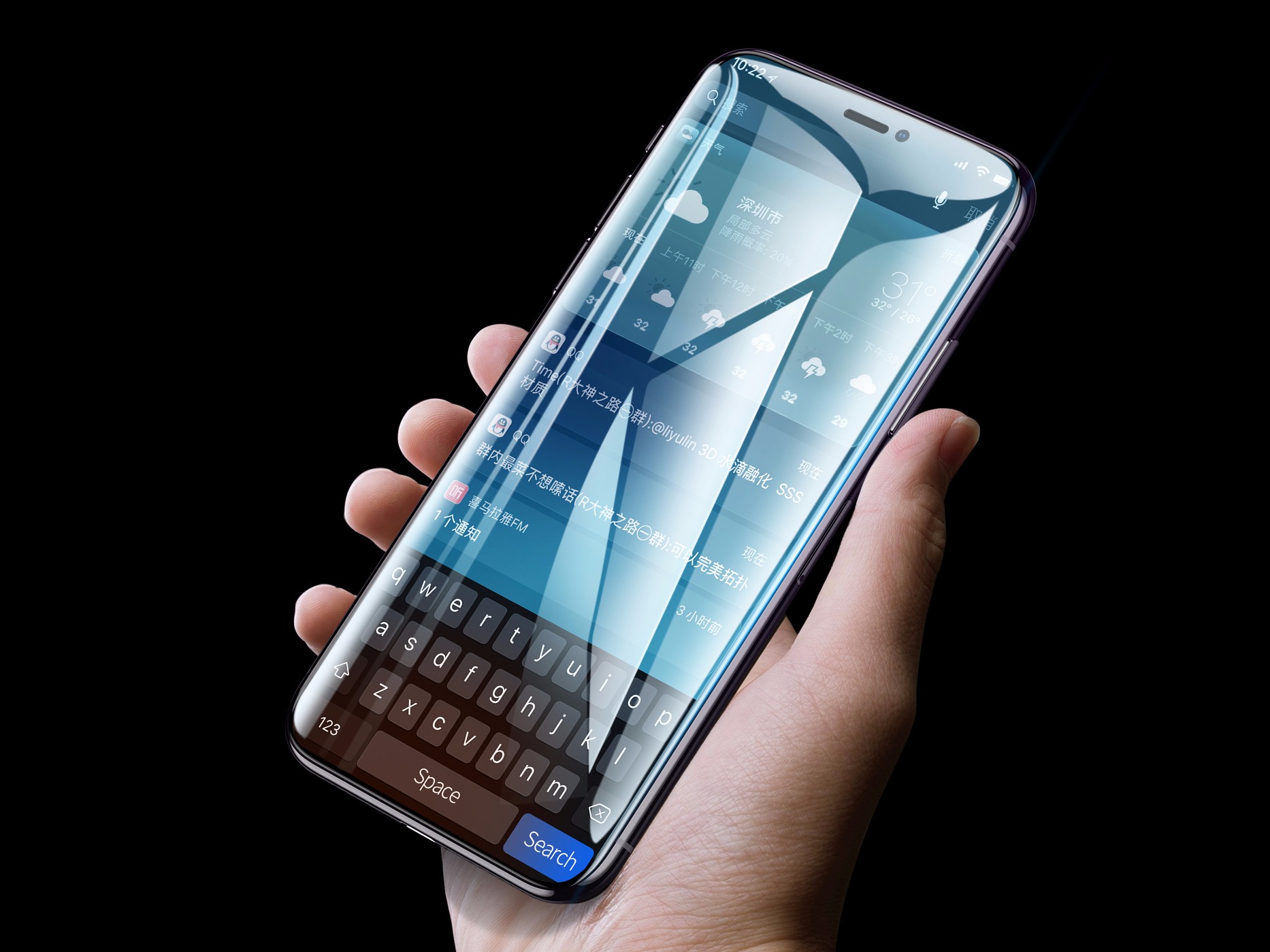 电商产品效果图_创意设计作品图片素材-站酷ZCOOL