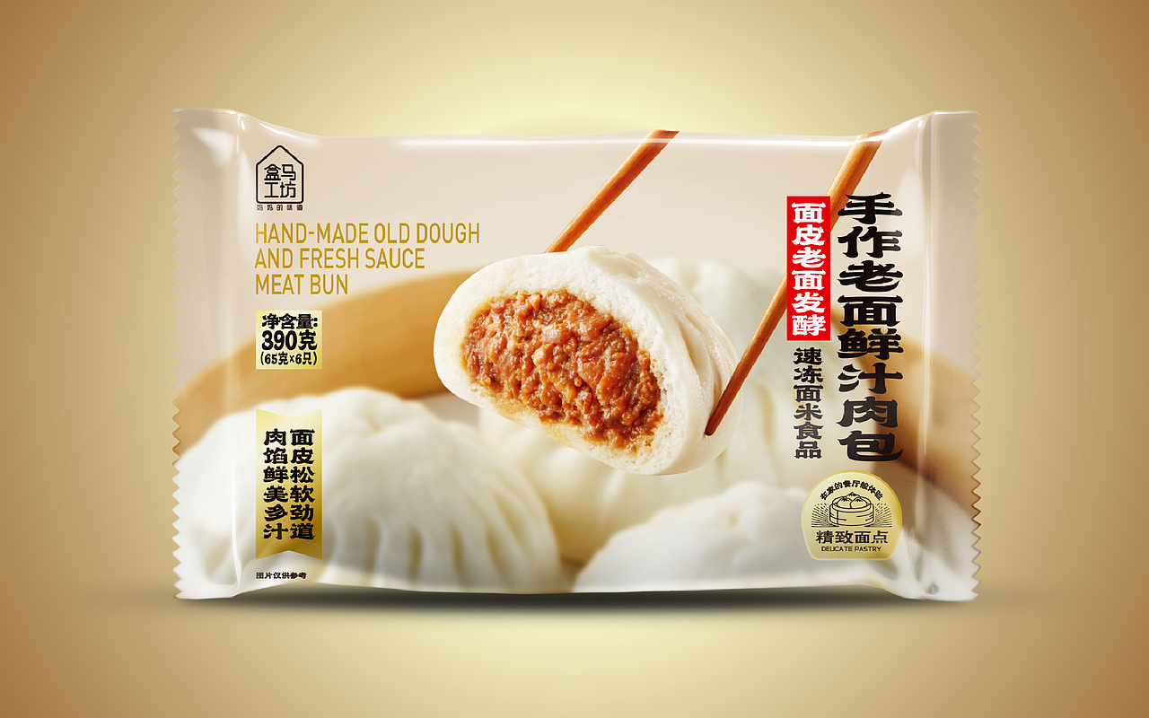 盒马自有品牌-盒马工坊品牌&包装设计_Blue_Design-站酷ZCOOL