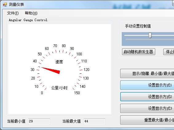 工业仪表盘控件iocomp Winform V5 Sp1发布,新增绘图控件、量规控件等样式 Dasein58 站酷zcool