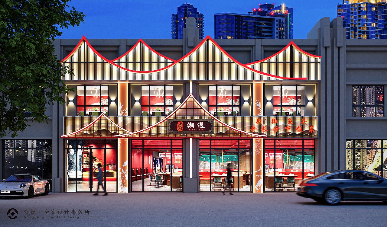 湘菜馆_LR视觉表现-站酷ZCOOL