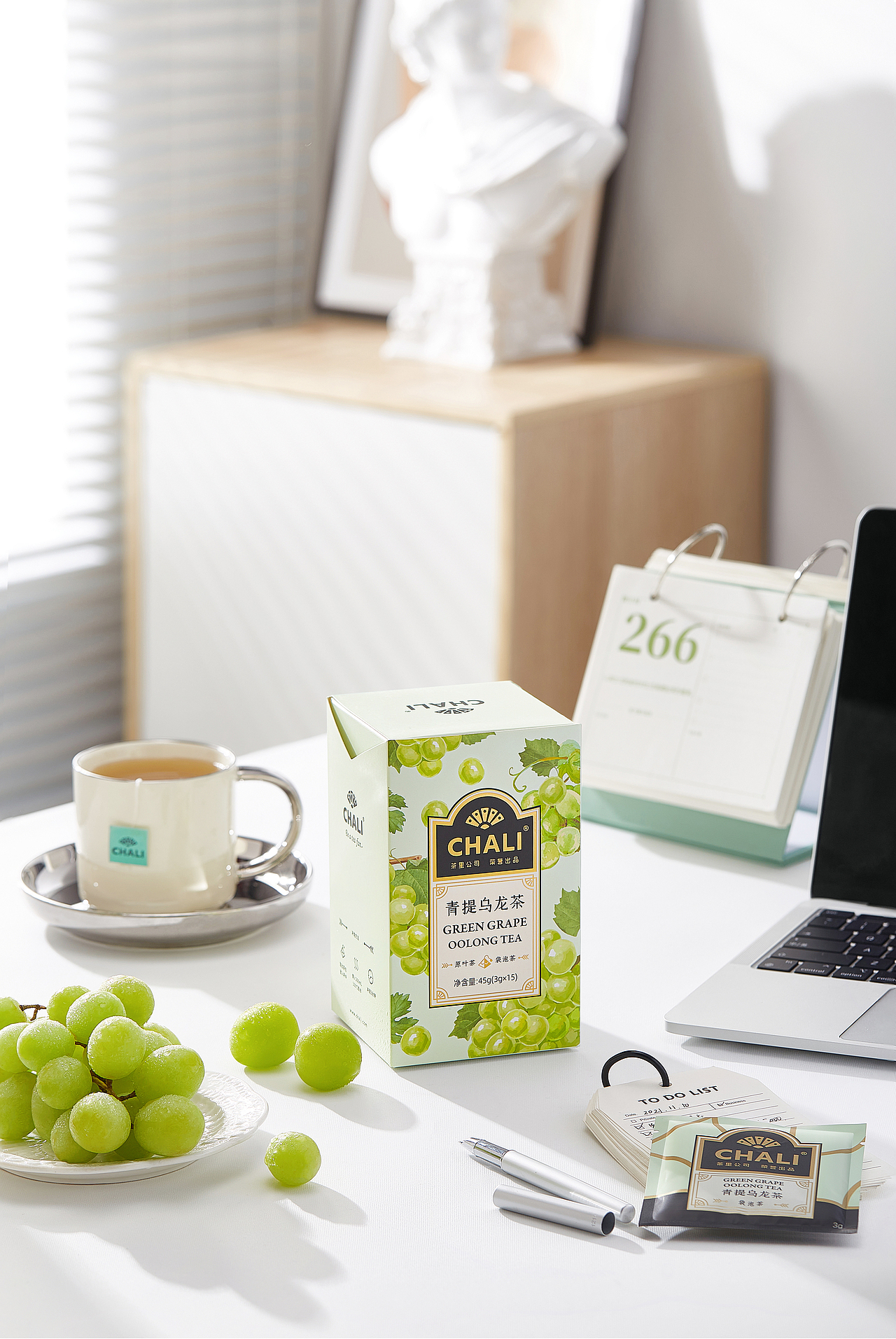 电商摄影 | 1706.青提乌龙_1706yoga-站酷ZCOOL