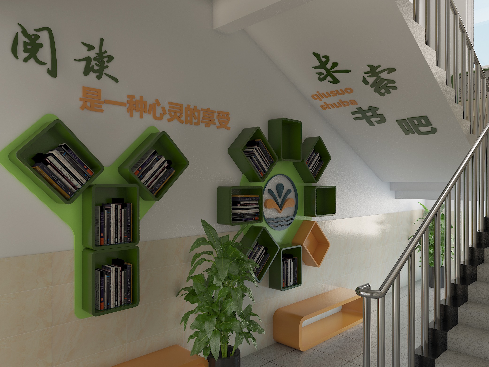 成都温江涌泉中心_kkihay-站酷ZCOOL