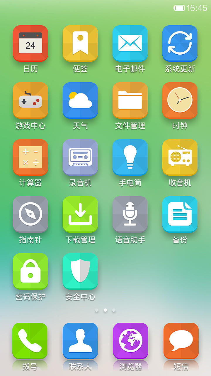 简MI_侯让涛-站酷ZCOOL