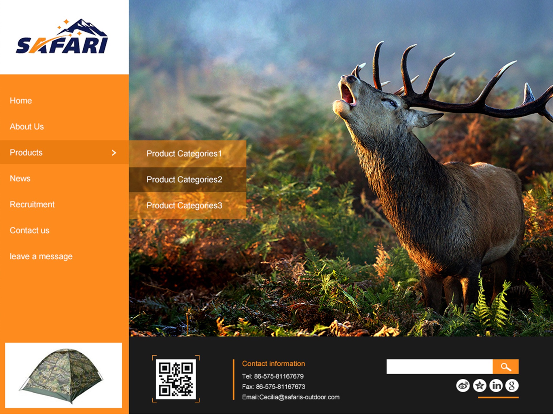 户外用品_香辣小锦鲤-站酷ZCOOL