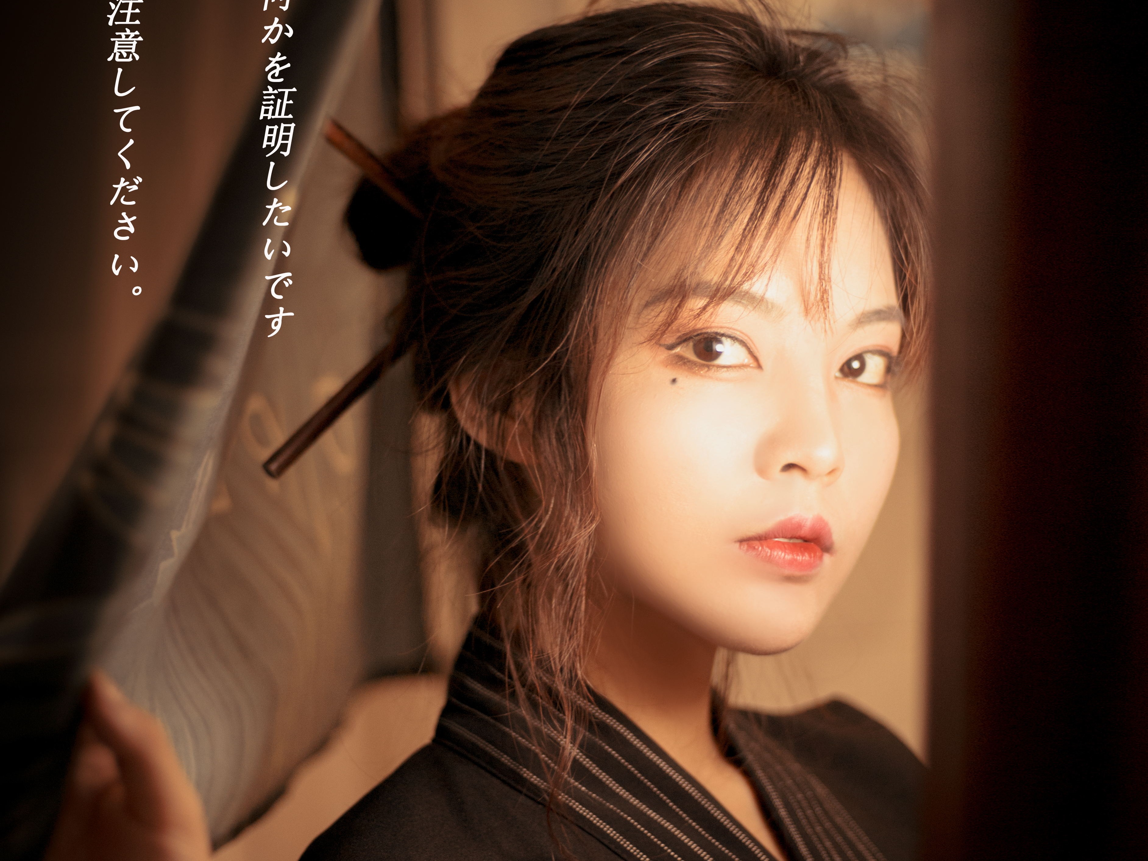 深夜食堂_困在slin啊-站酷ZCOOL