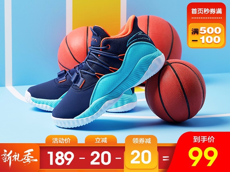 新礼记主图标_Lfaye-站酷ZCOOL