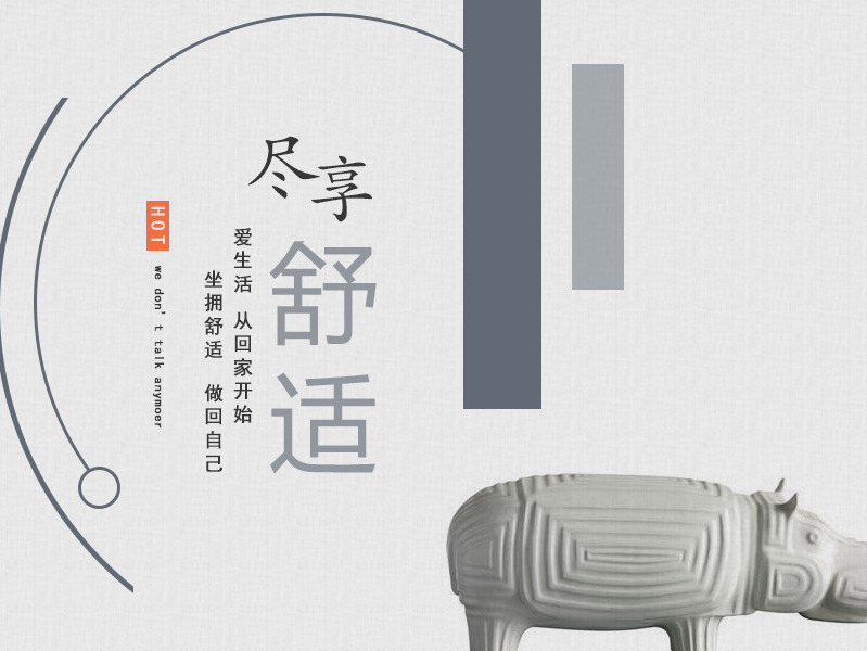 banner两张_乍贱之欢-站酷ZCOOL