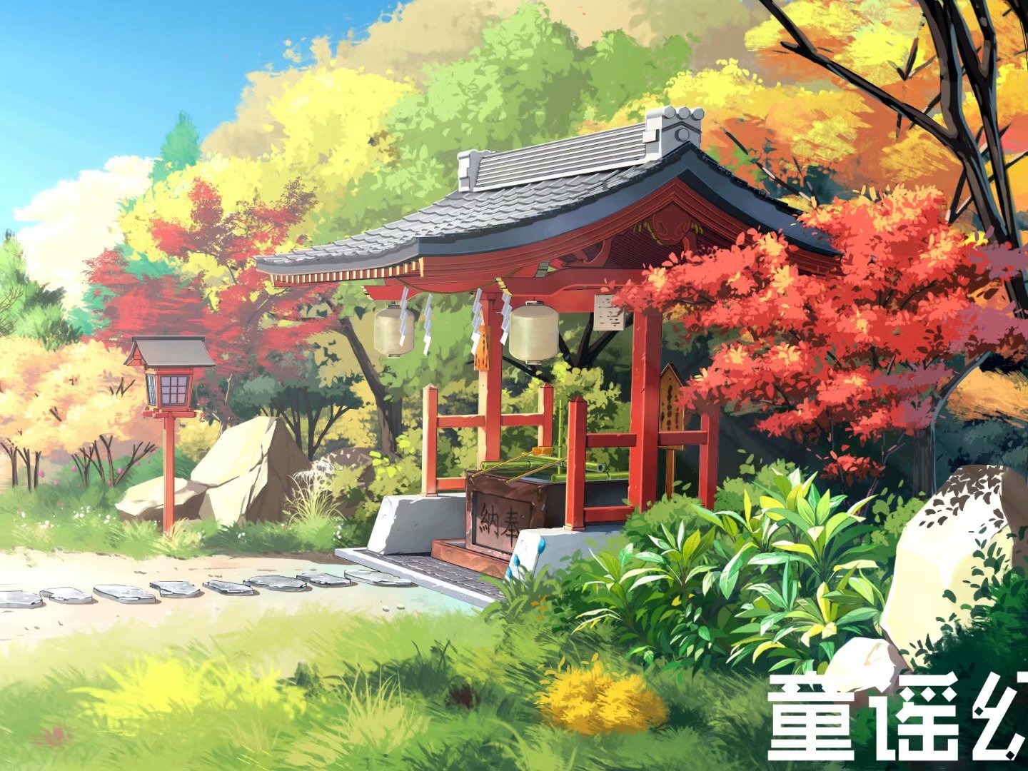 日系场景-神社一角_童谣幻-站酷ZCOOL