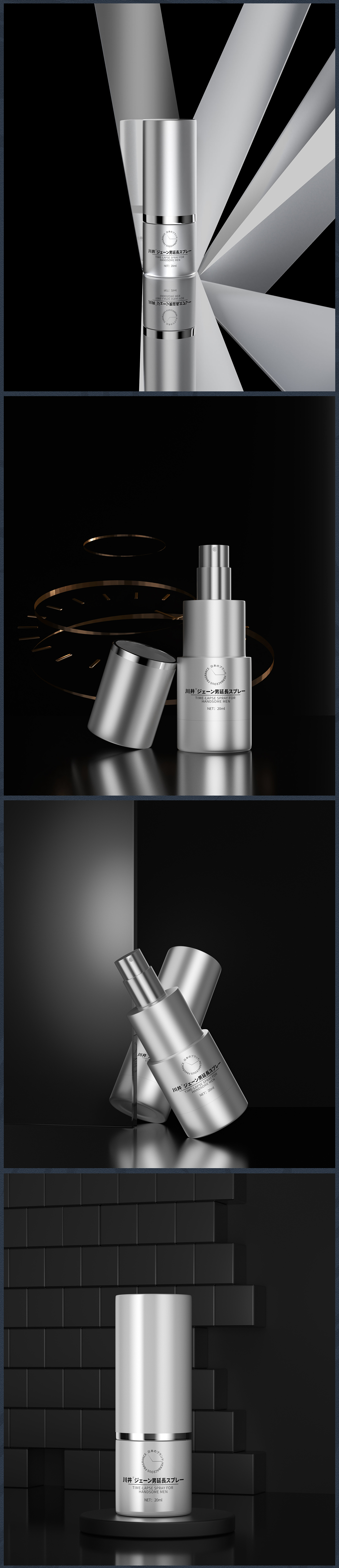 成人产品深色调渲染_Jake阿蹇-站酷ZCOOL