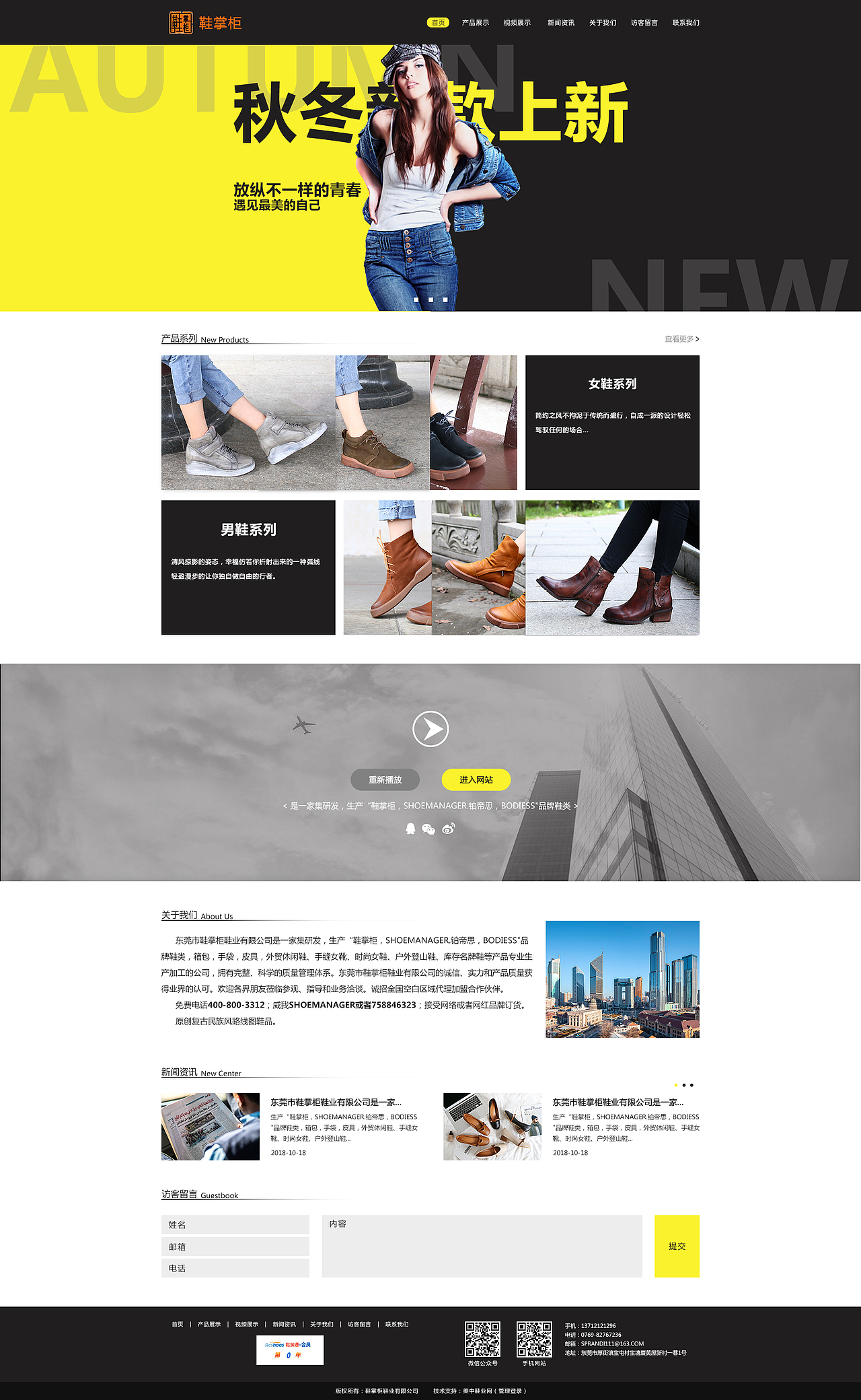 近期作品整合019_MENGXING时分-站酷ZCOOL