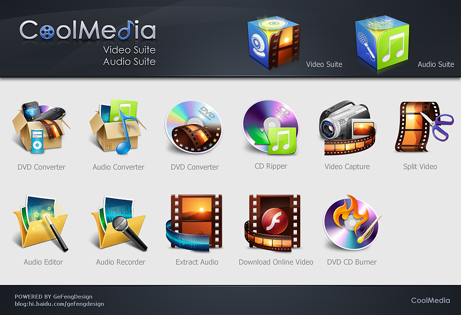 Cool Media Suite 图标设计_gefengdesign-站酷ZCOOL
