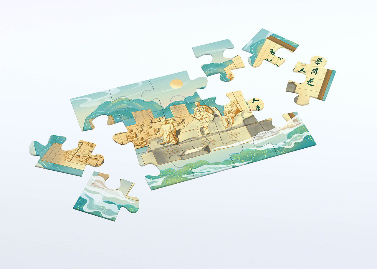 校园建筑中国风插画系列（已商用，禁抄袭）_Janice娟-站酷ZCOOL