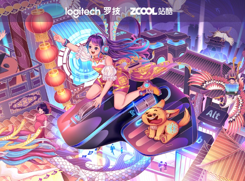 科技_创意设计作品图片素材-站酷ZCOOL