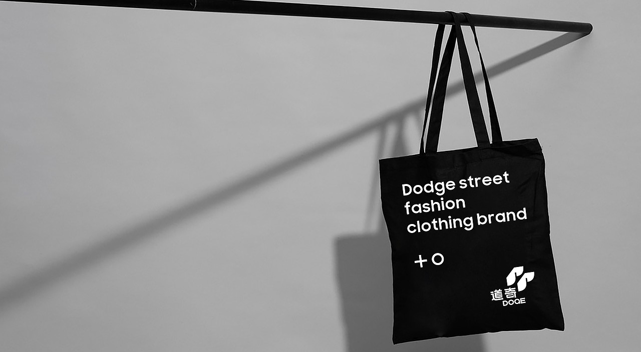 LOGO设计 | Doae道奇 男装品牌设计 VI设计_東太_Soult-站酷ZCOOL