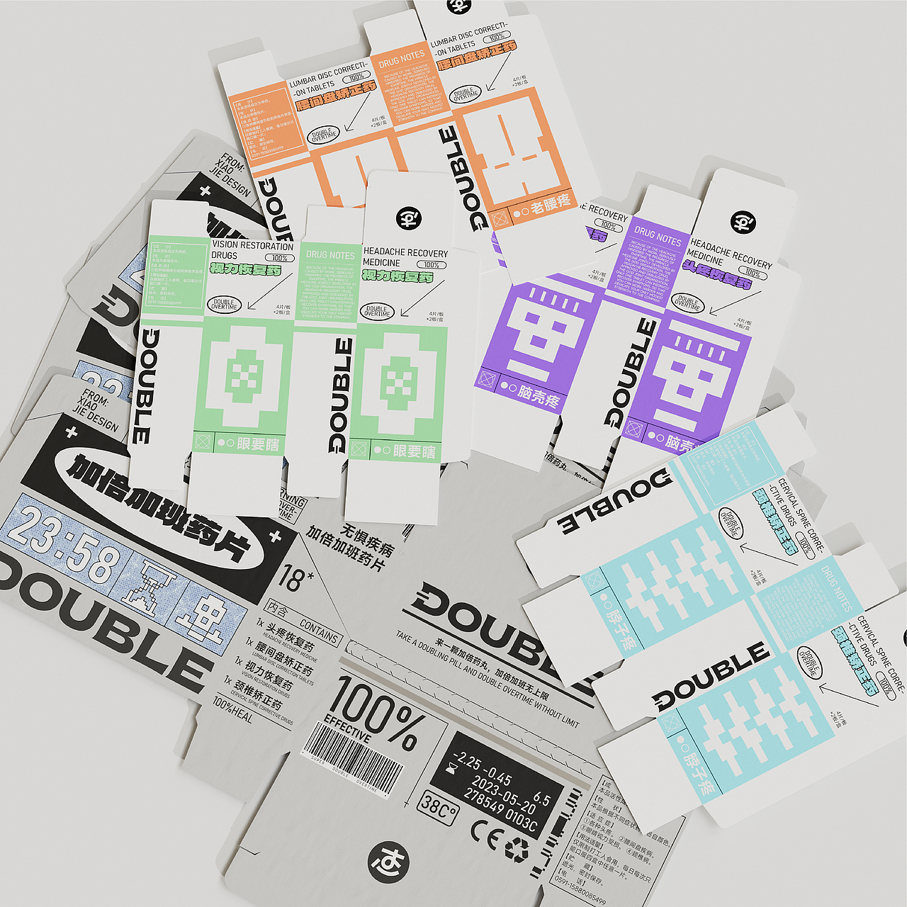 DOUBLE 超级药品包装设计×小杰丨品牌包装_小杰品牌制造局-站酷ZCOOL