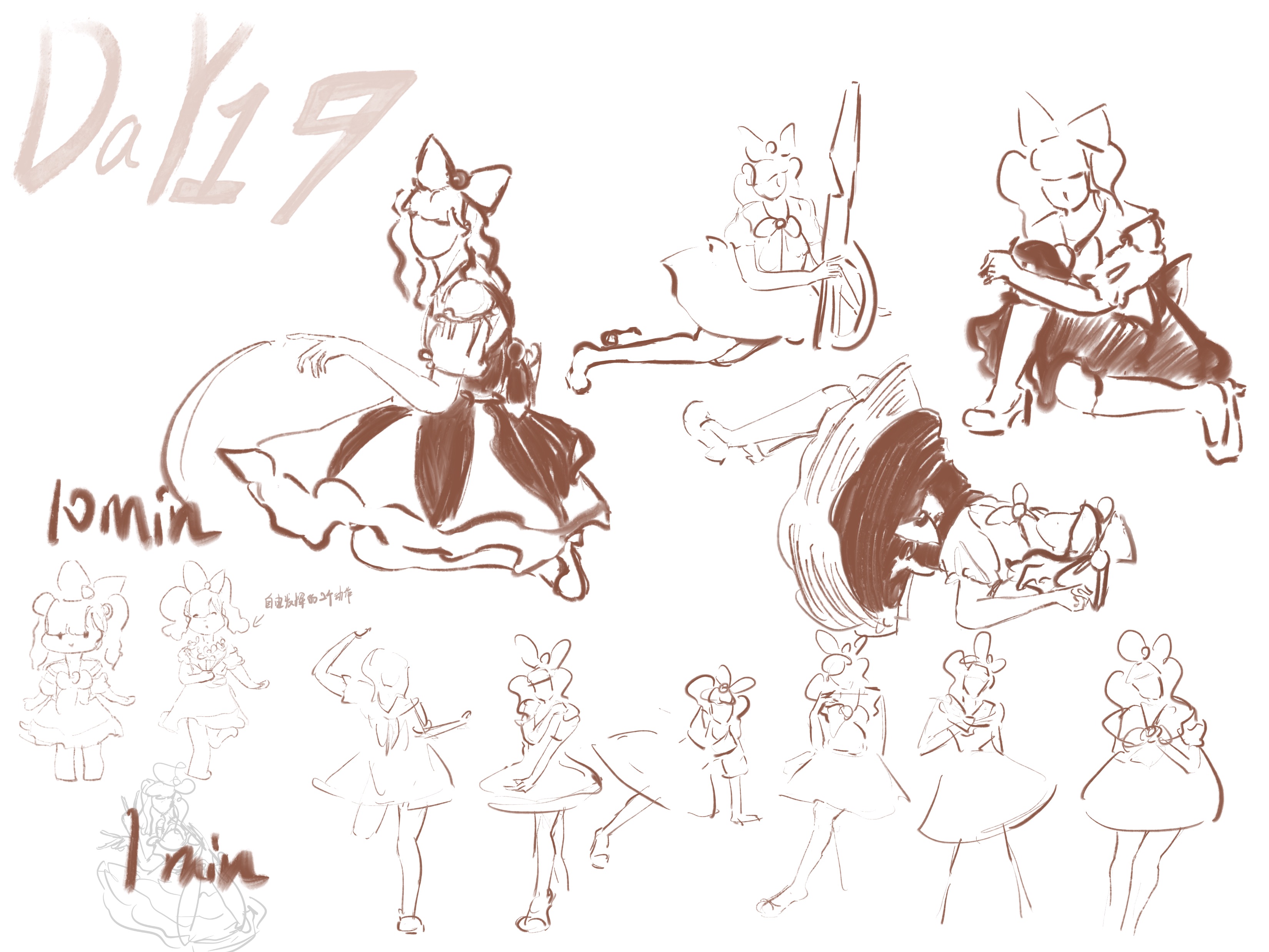 #速写60天挑战赛#day19@速写班长_鱼羊以鲜-站酷ZCOOL