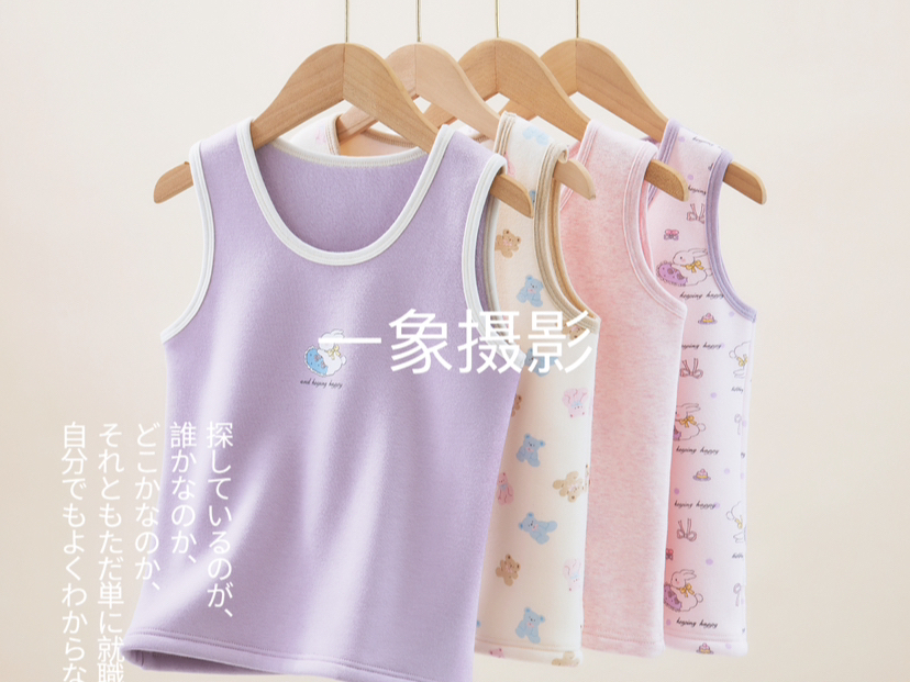 儿童保暖内衣拍摄服装摄影_AK商业摄影-站酷ZCOOL