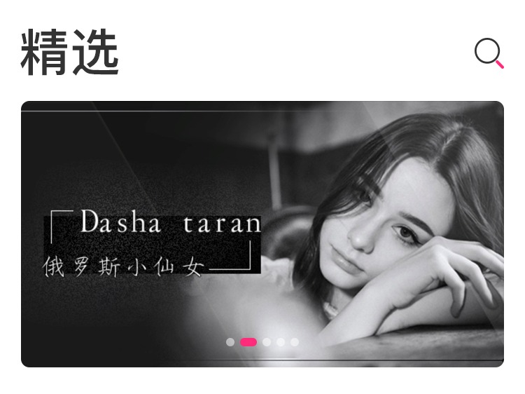 美图_Lynne214-站酷ZCOOL