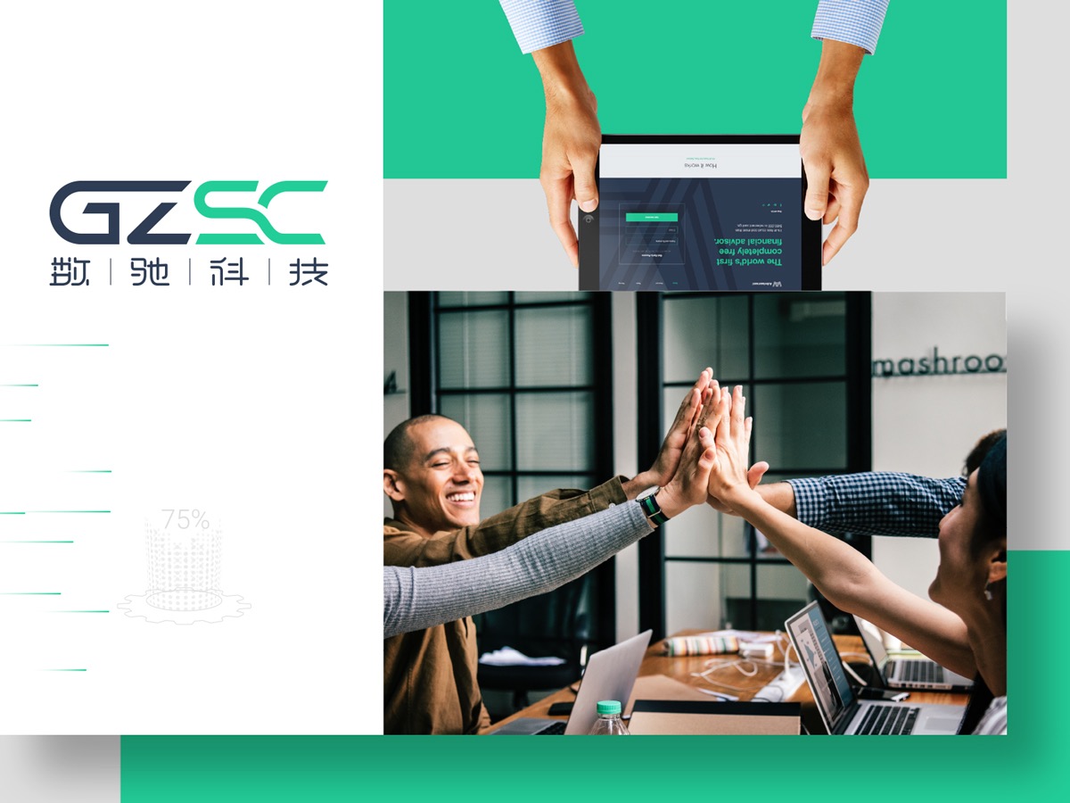 GZSC（DATA PLUS）科技公司logo/数驰信息_王宇东-站酷ZCOOL