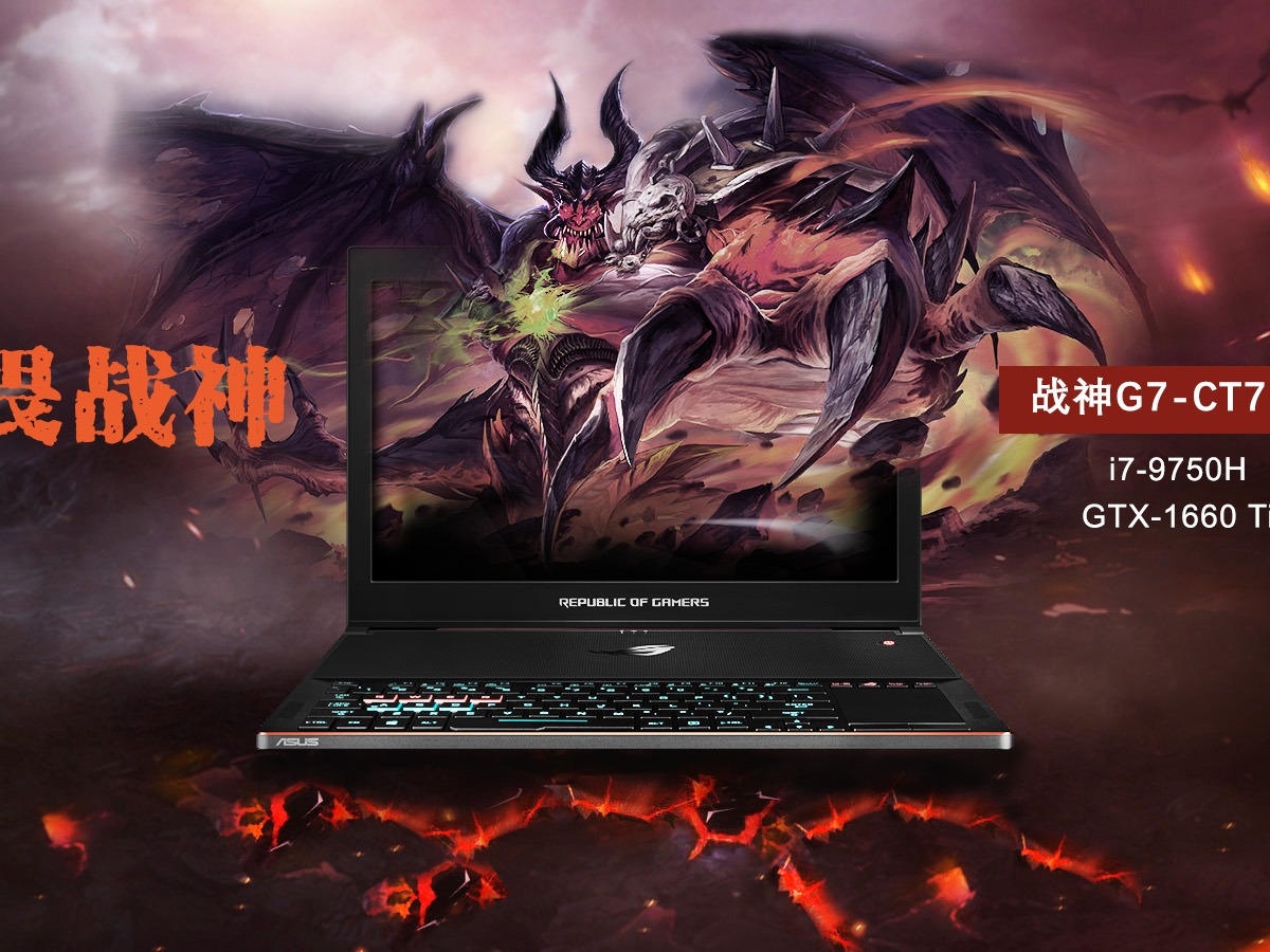 电脑banner_ttttffff-站酷ZCOOL