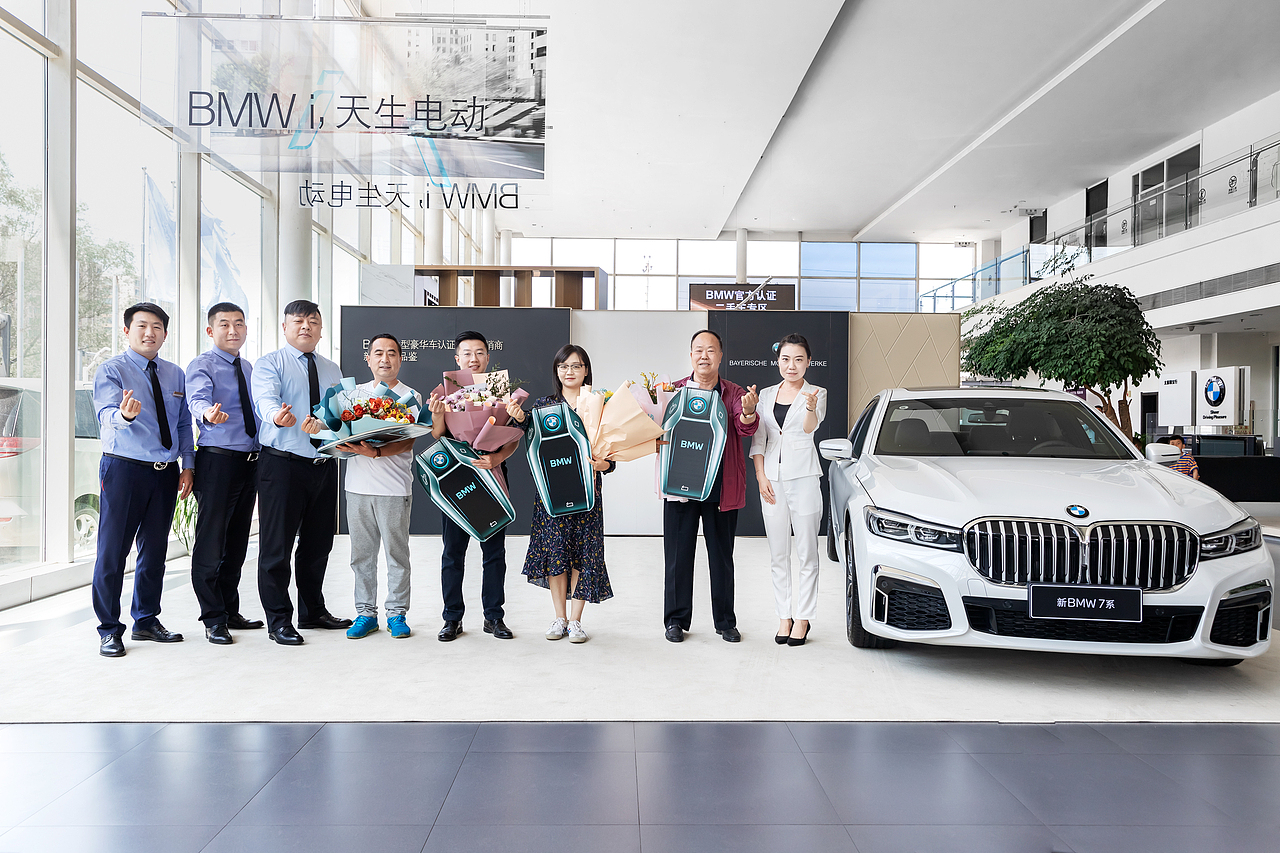BMW 7系 集体交车仪式_摄影师小U-站酷ZCOOL