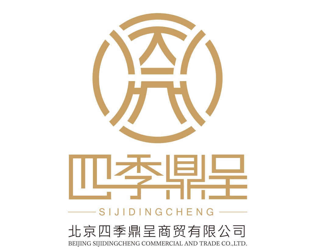 四季鼎呈logo设计_嘴角de弧线-站酷ZCOOL