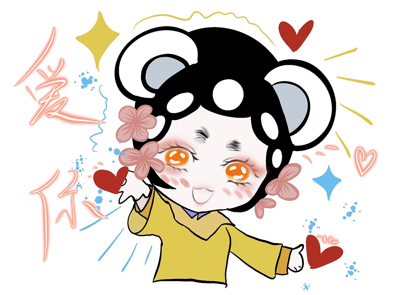 川剧IP形象设计_Z04522805-站酷ZCOOL