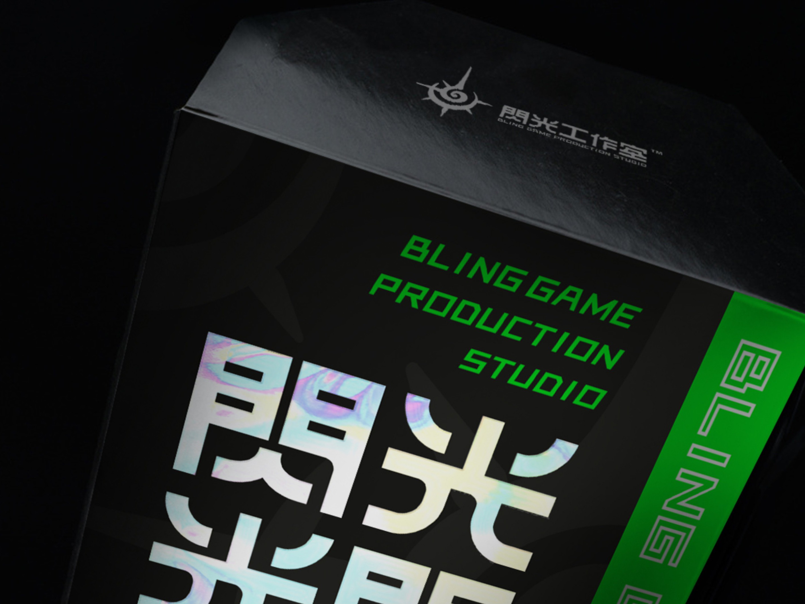 Bling工作室-品牌视觉_Acheng阿成-站酷ZCOOL