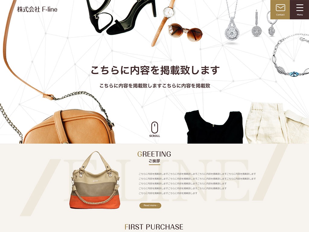 原创-服装商品web设计_danicading-站酷ZCOOL