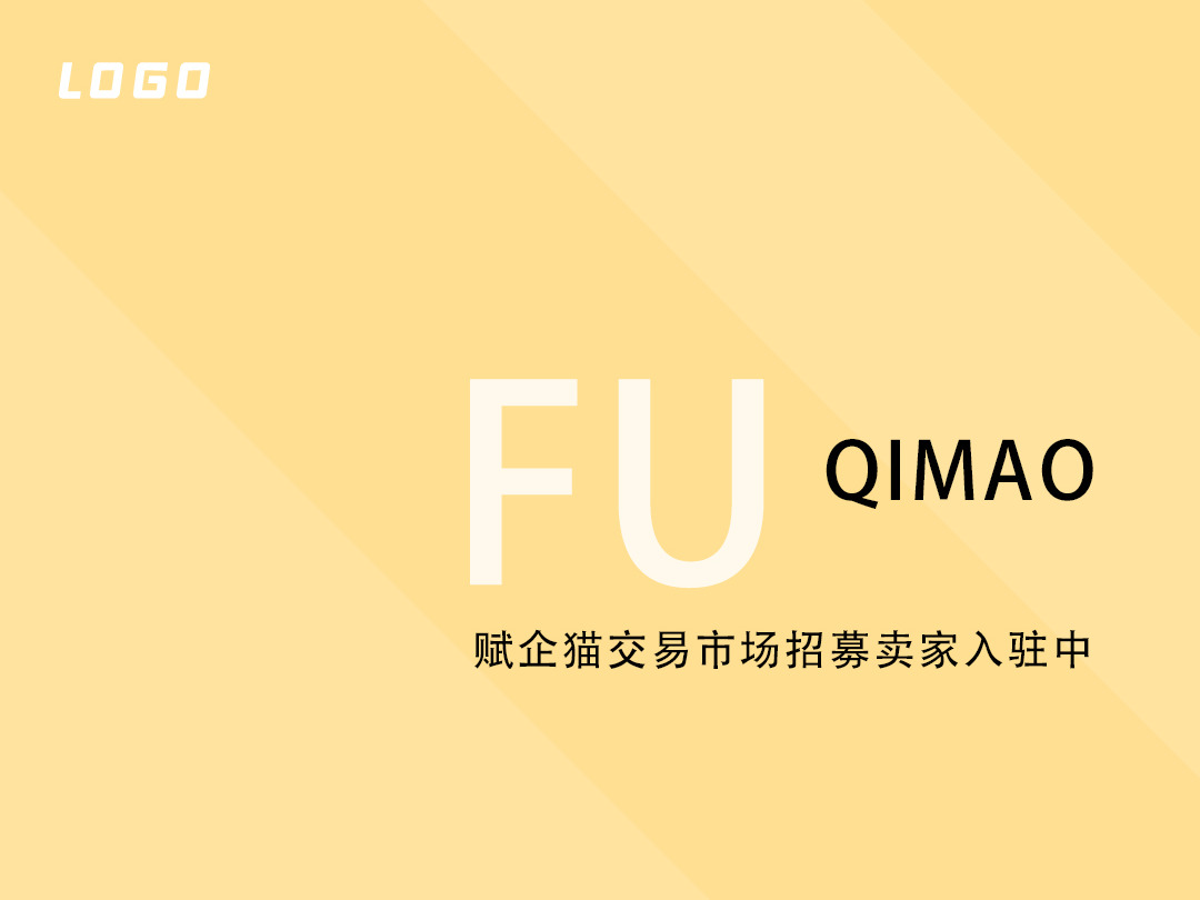 小清新简约朋友圈海报_孙召聪设计-站酷ZCOOL