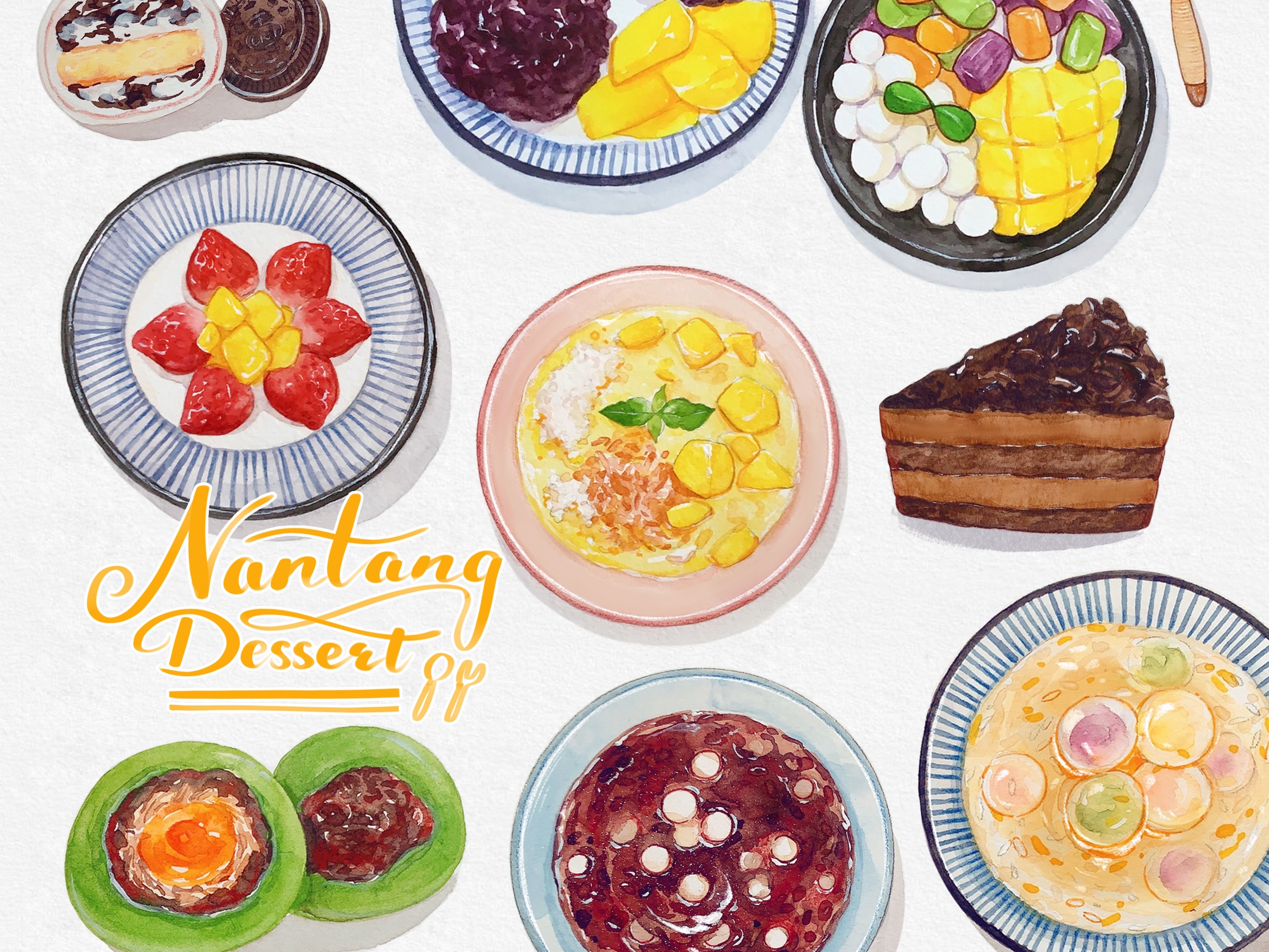 水彩甜品_DKKKK-站酷ZCOOL