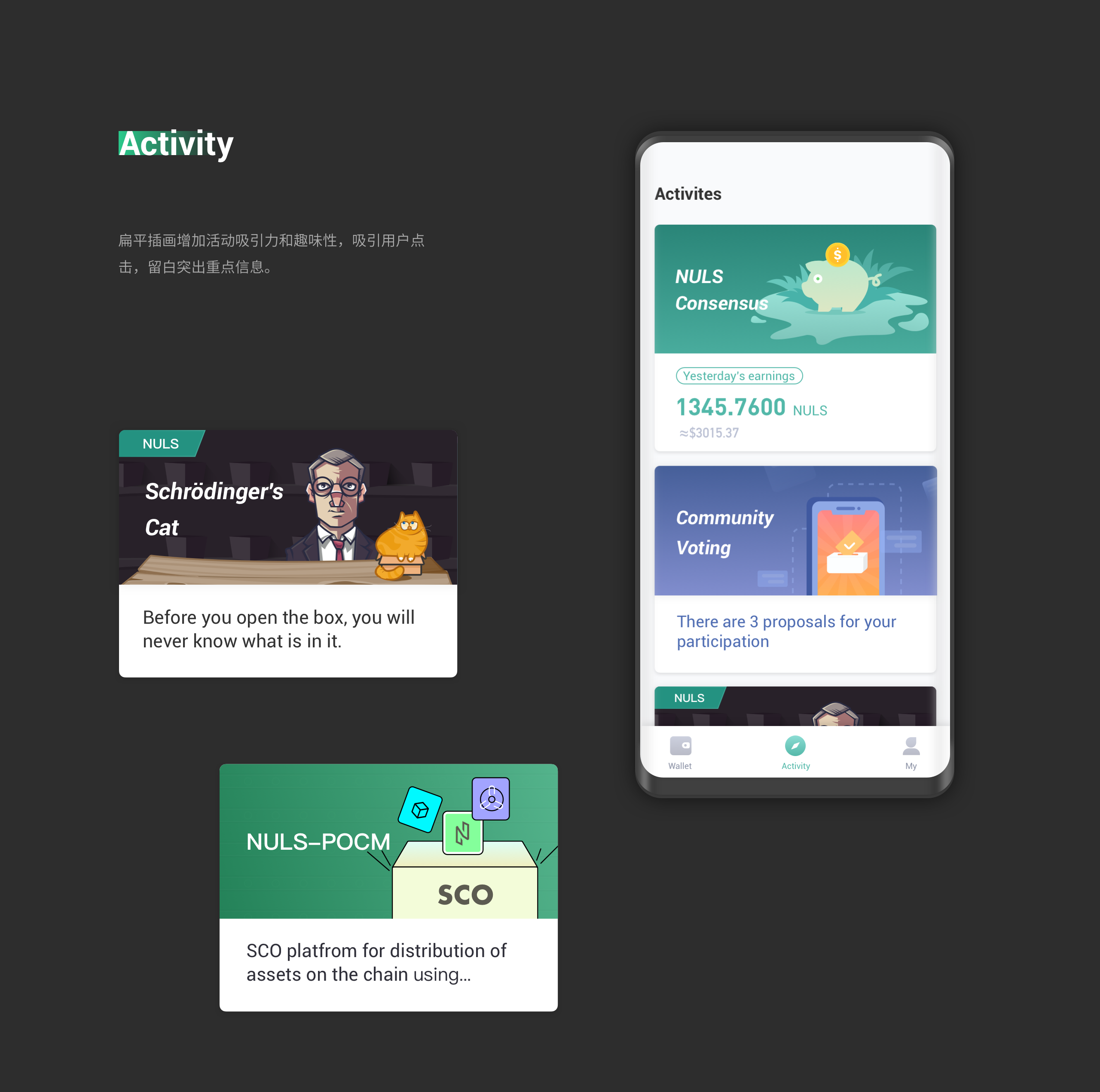 2020作品集-MOJO_MOJOO-站酷ZCOOL