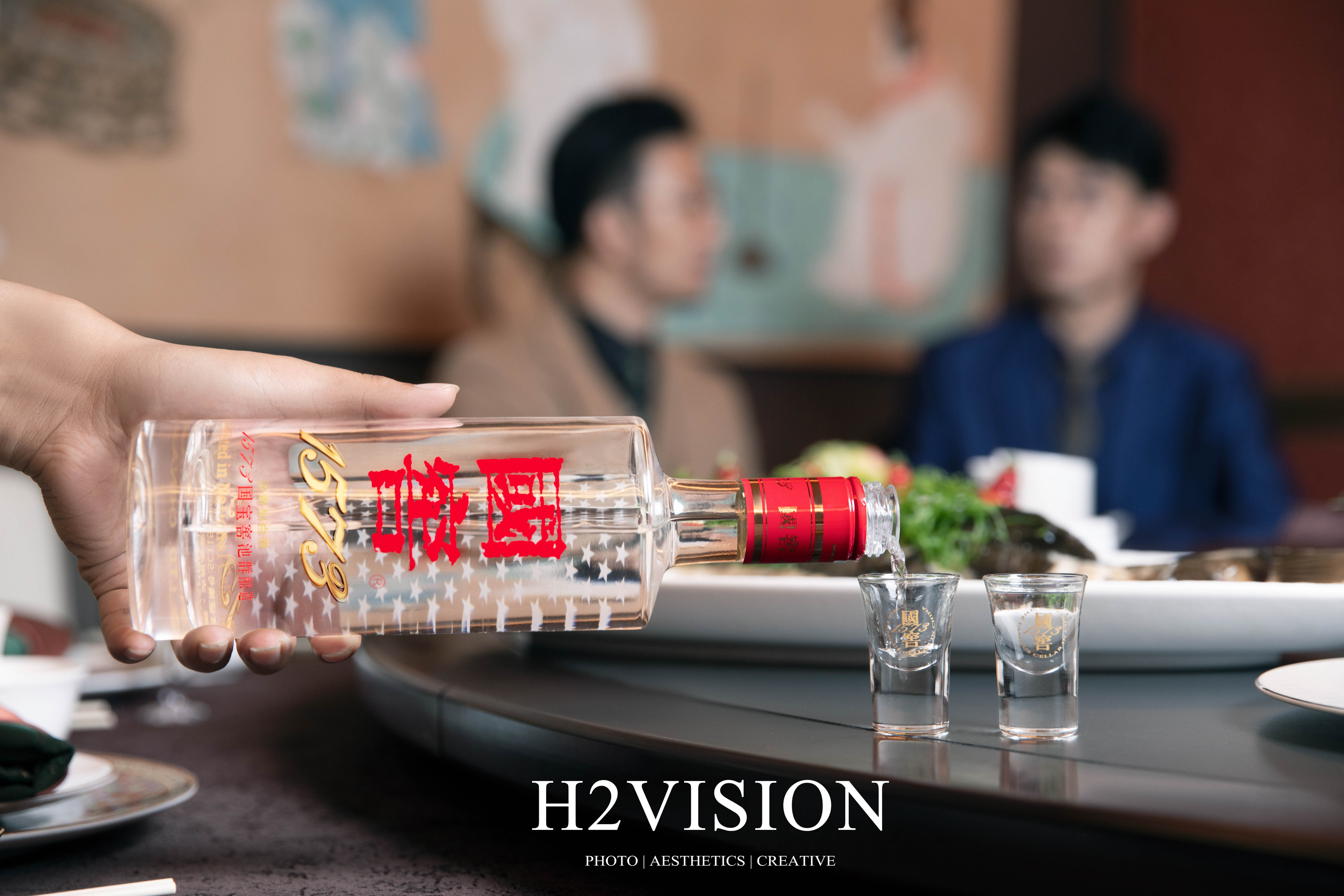 国窖1573商务拍摄｜H2视觉摄影_H2视觉摄影-站酷ZCOOL