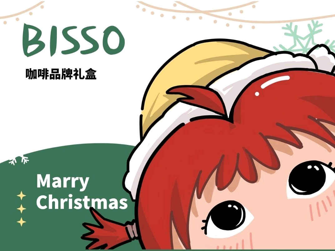 Bisso品牌设计_黎川suki-站酷ZCOOL