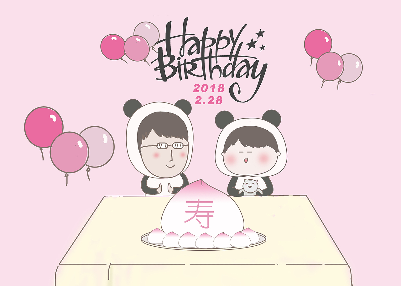 生日快乐_寿桃_WT小草莓-站酷ZCOOL