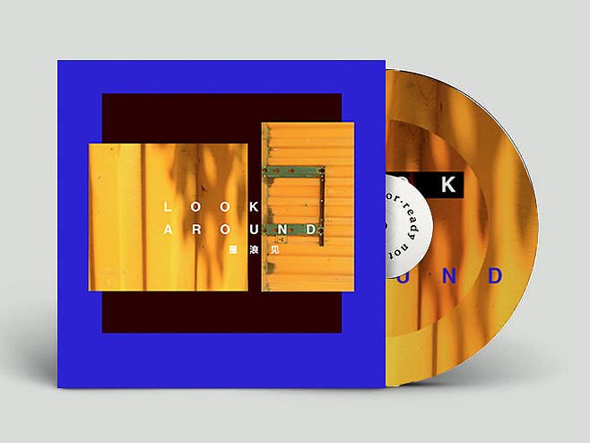 CD设计_Lance厘浪见-站酷ZCOOL