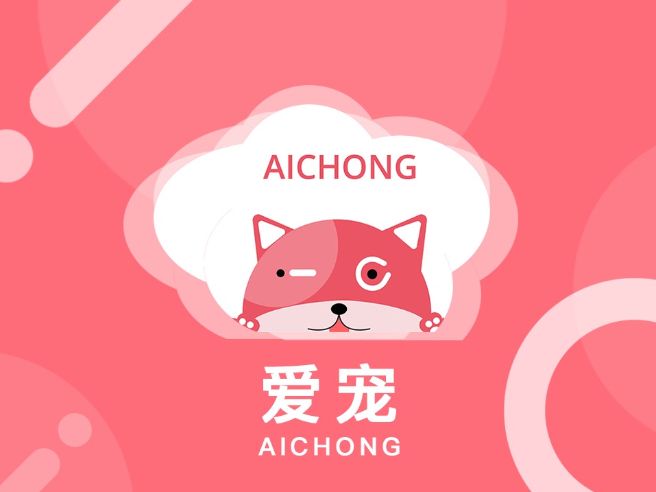 gui_我的大眼-站酷ZCOOL